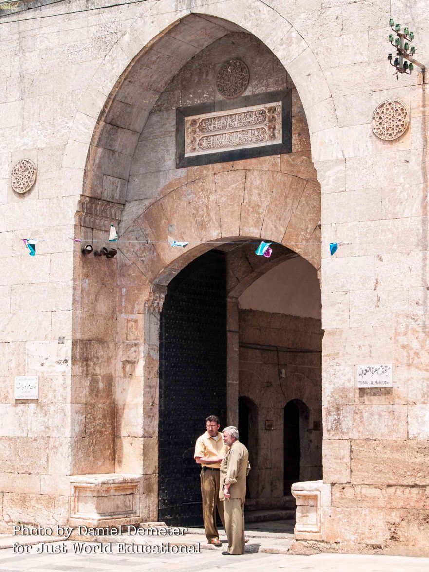 Maarat al-Naaman Museum Exterior - Just World Educational