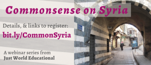 COS header with Old Damascus arch - Just World Educational