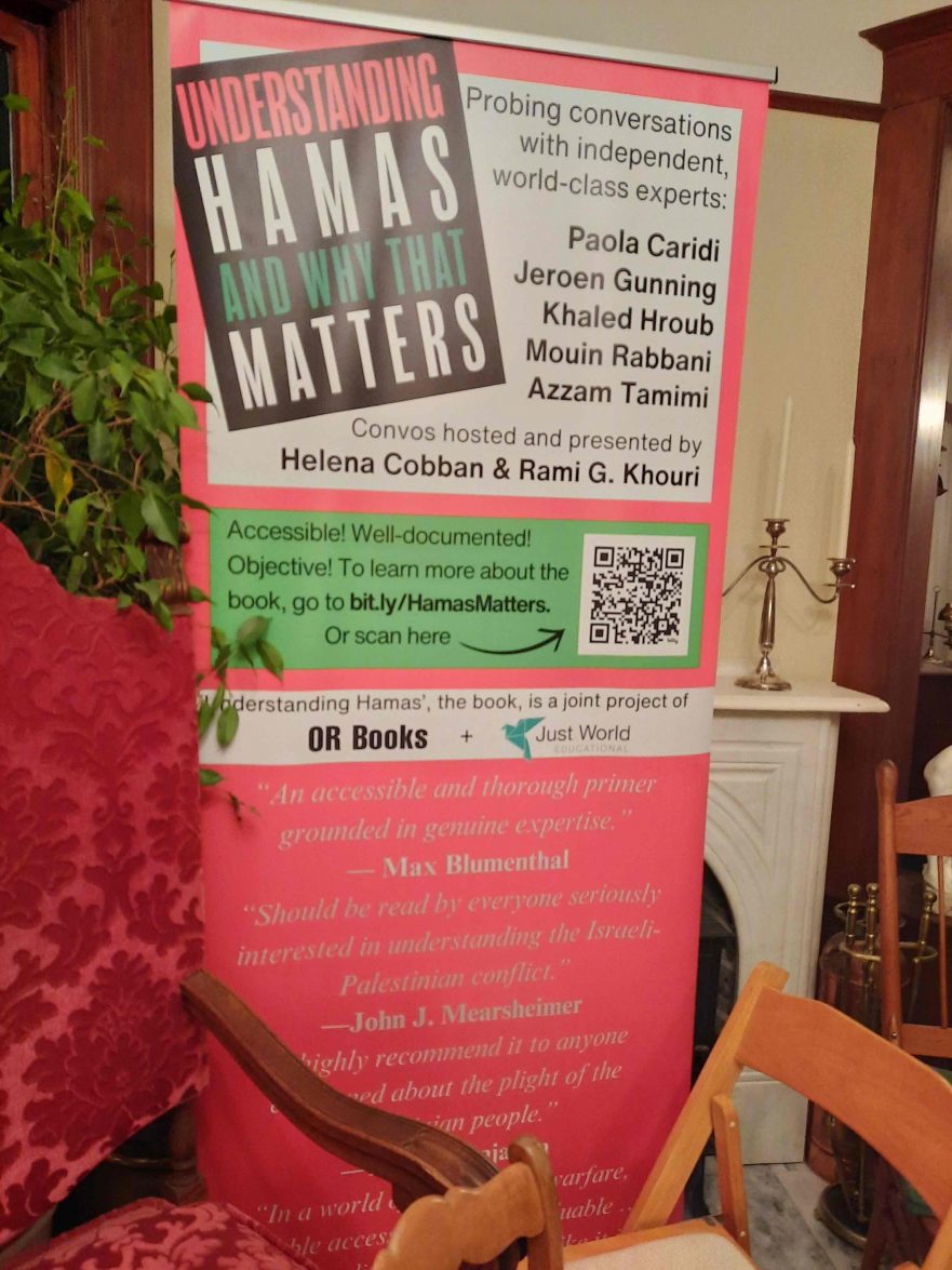 Our 'Understanding Hamas' book gets great, bi-coastal U.S. launch ...